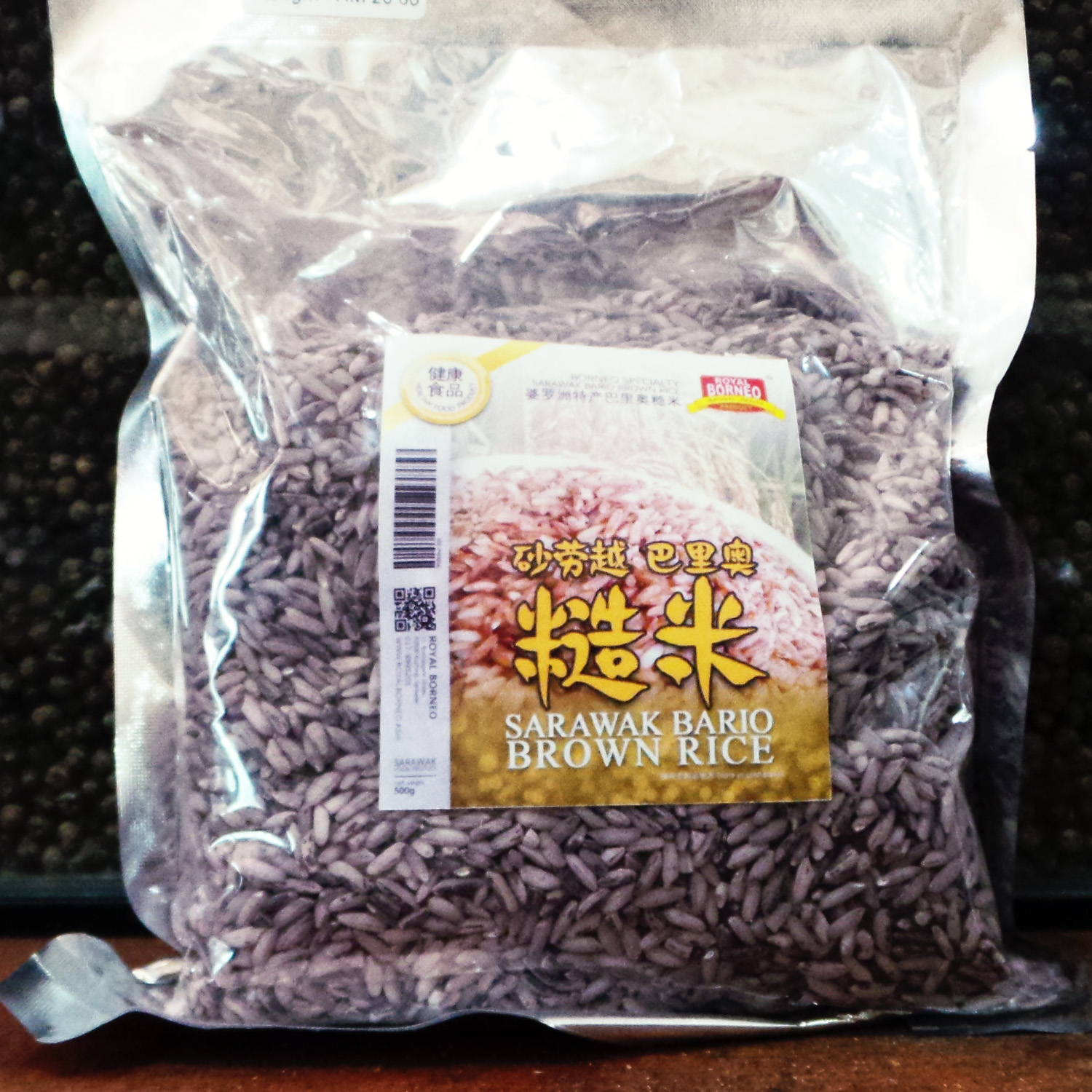 BARIO PURPLE RICE 紫米 400G - Great Leap Tours