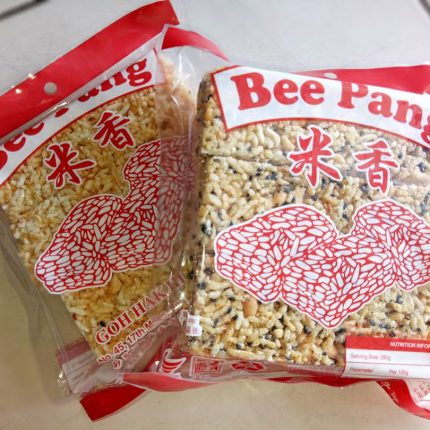 Rice Cracker (Bee Pang)米香 - Great Leap Tours