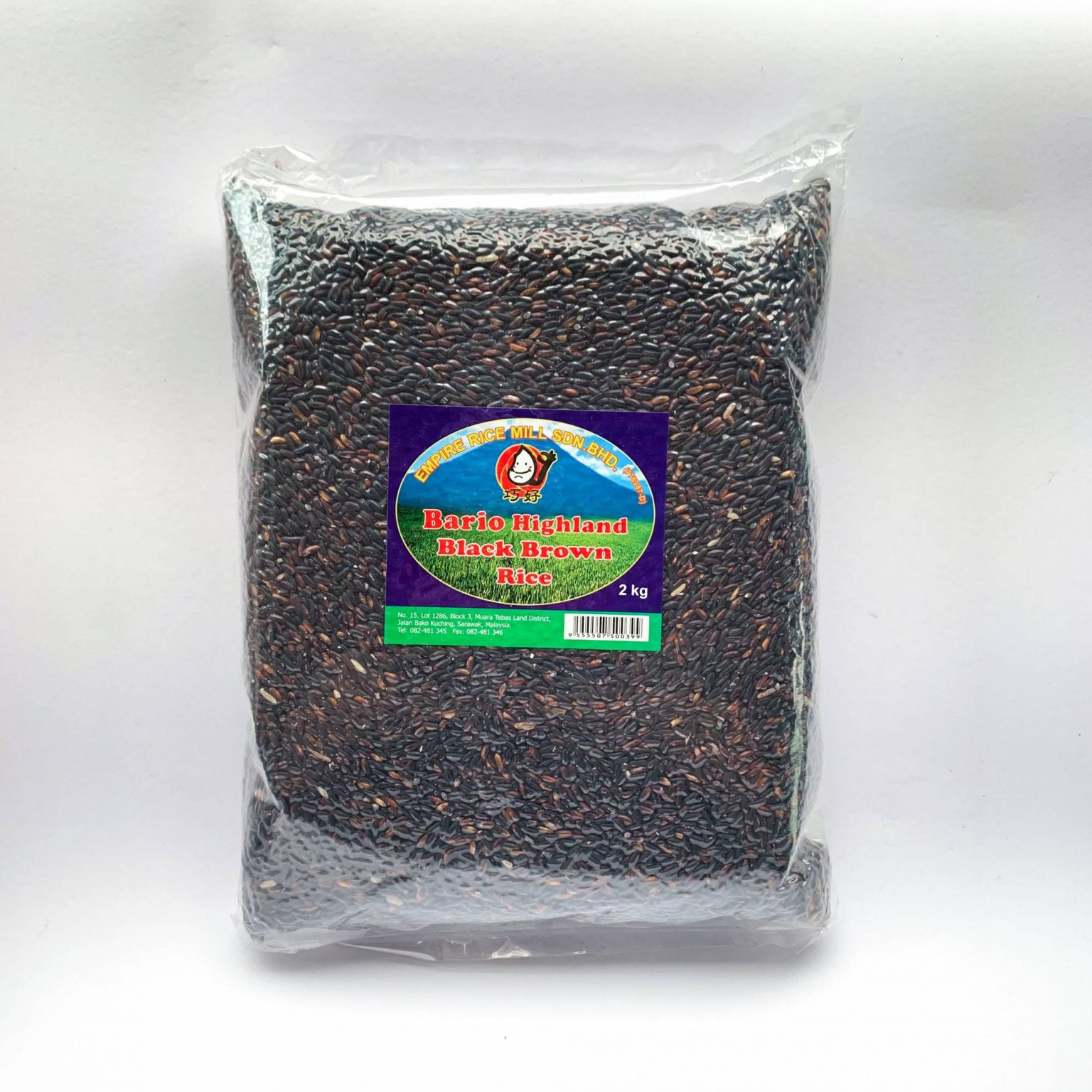 BARIO PURPLE RICE 巴里奥紫米 - Great Leap Tours