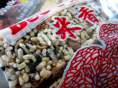 BEE PANG - Great Leap Tours