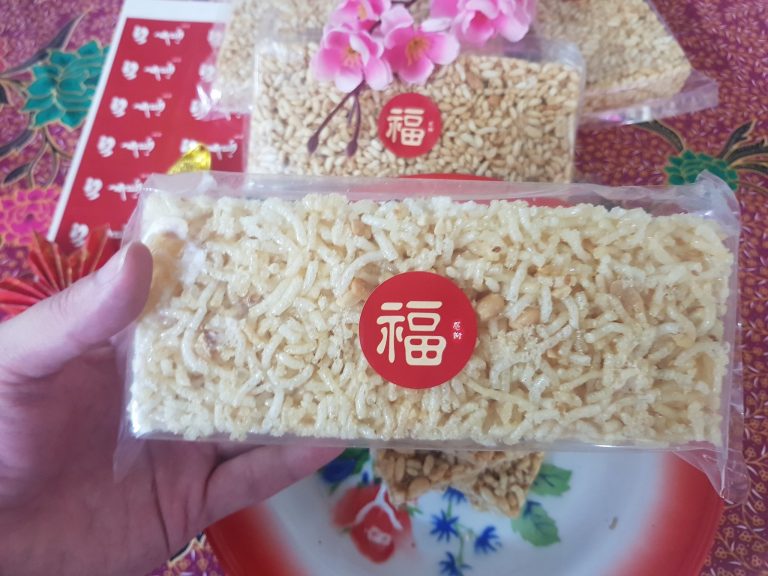 Rice Cracker (Bee Pang)米香 - Great Leap Tours